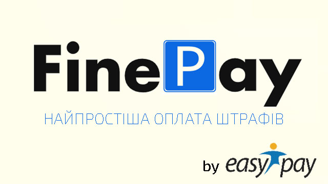 FinePay