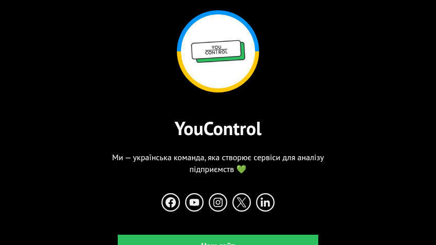 YouControl Biolink