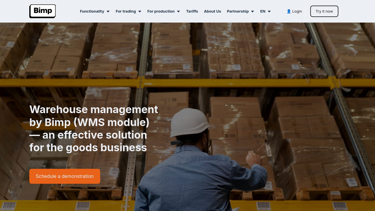 WMS module Bimp - Effective warehouse management | Automation of ...