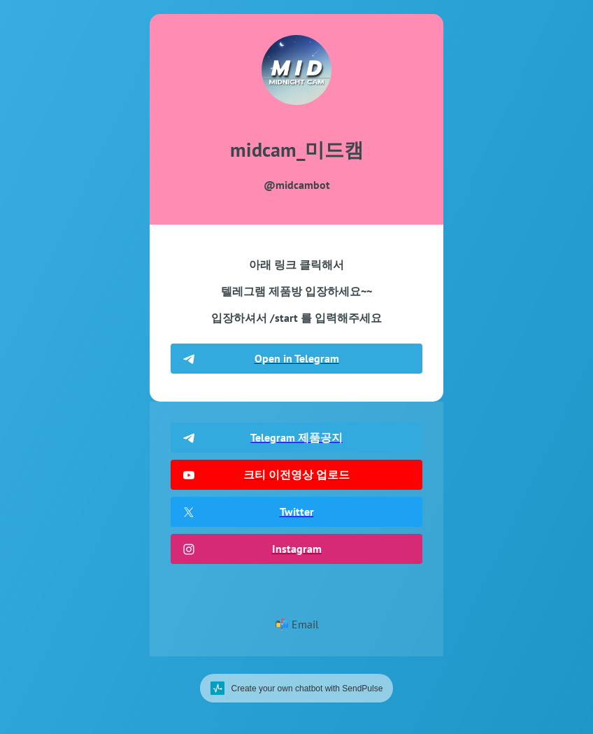 midcambot (midcambot.tg)