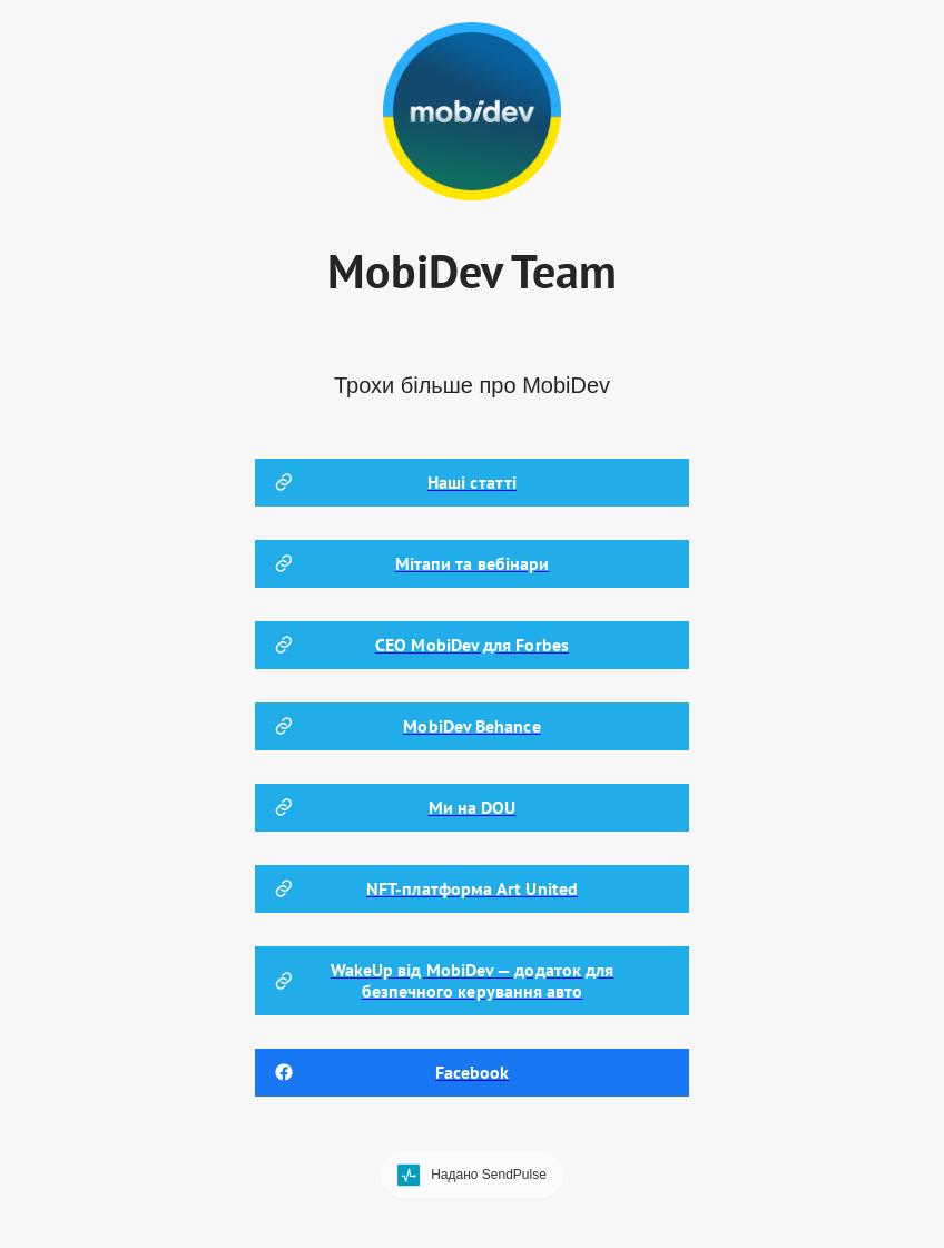 MobiDev